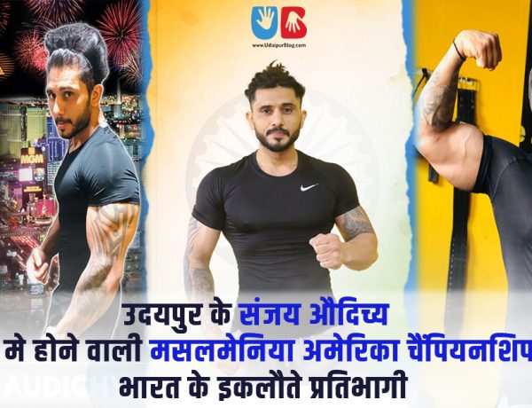 Urban Square: The Largest Mall of Rajasthan coming in Udaipur ...